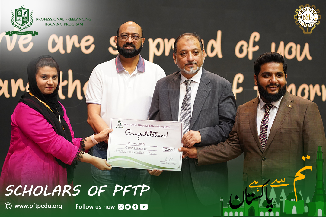 PFTP - Professional Freelancing Training Program